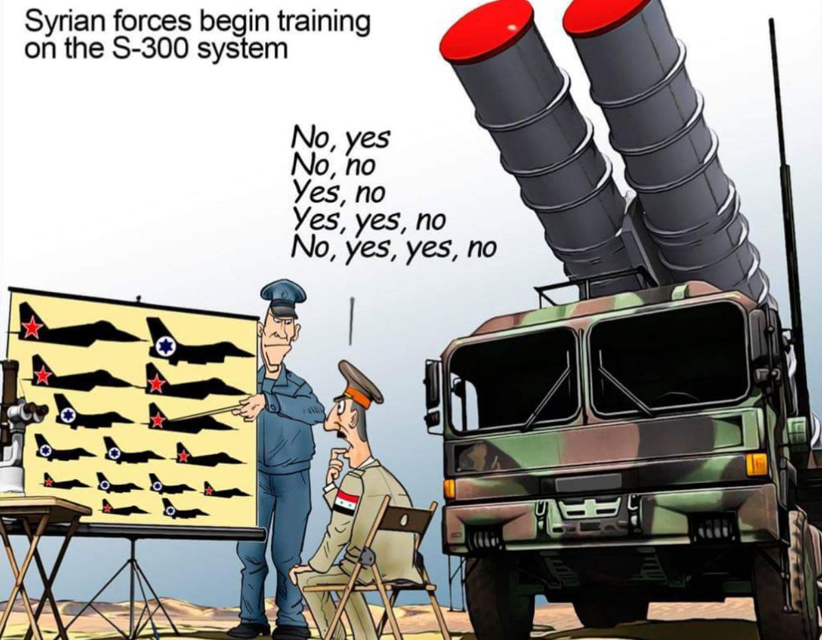 מהתקשורת:"אנשי צבא סורים עוברים הכשרות להפעלת טילי אס-300" - Nziv.net