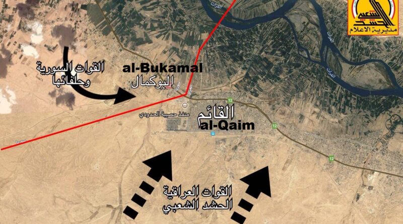 שוב הופצצו כוחות של מיליציית אלחשד אלשעבי בעיראק - Nziv.net