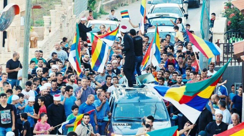 דרוזים Archives - עמוד 2 מתוך 3 - Nziv.net