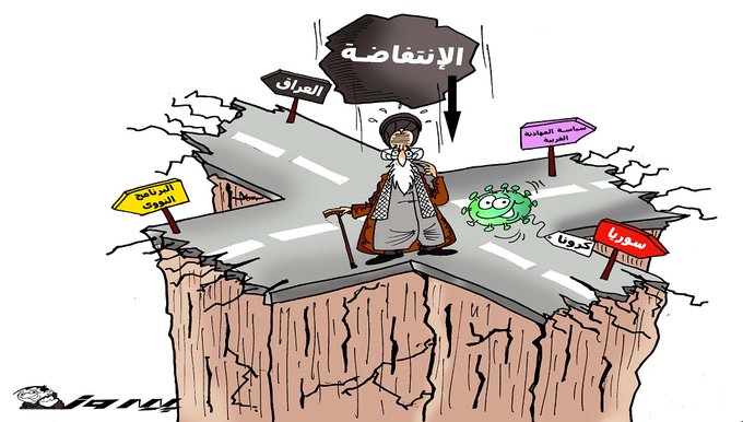 סוף הדרך!! - Nziv.net