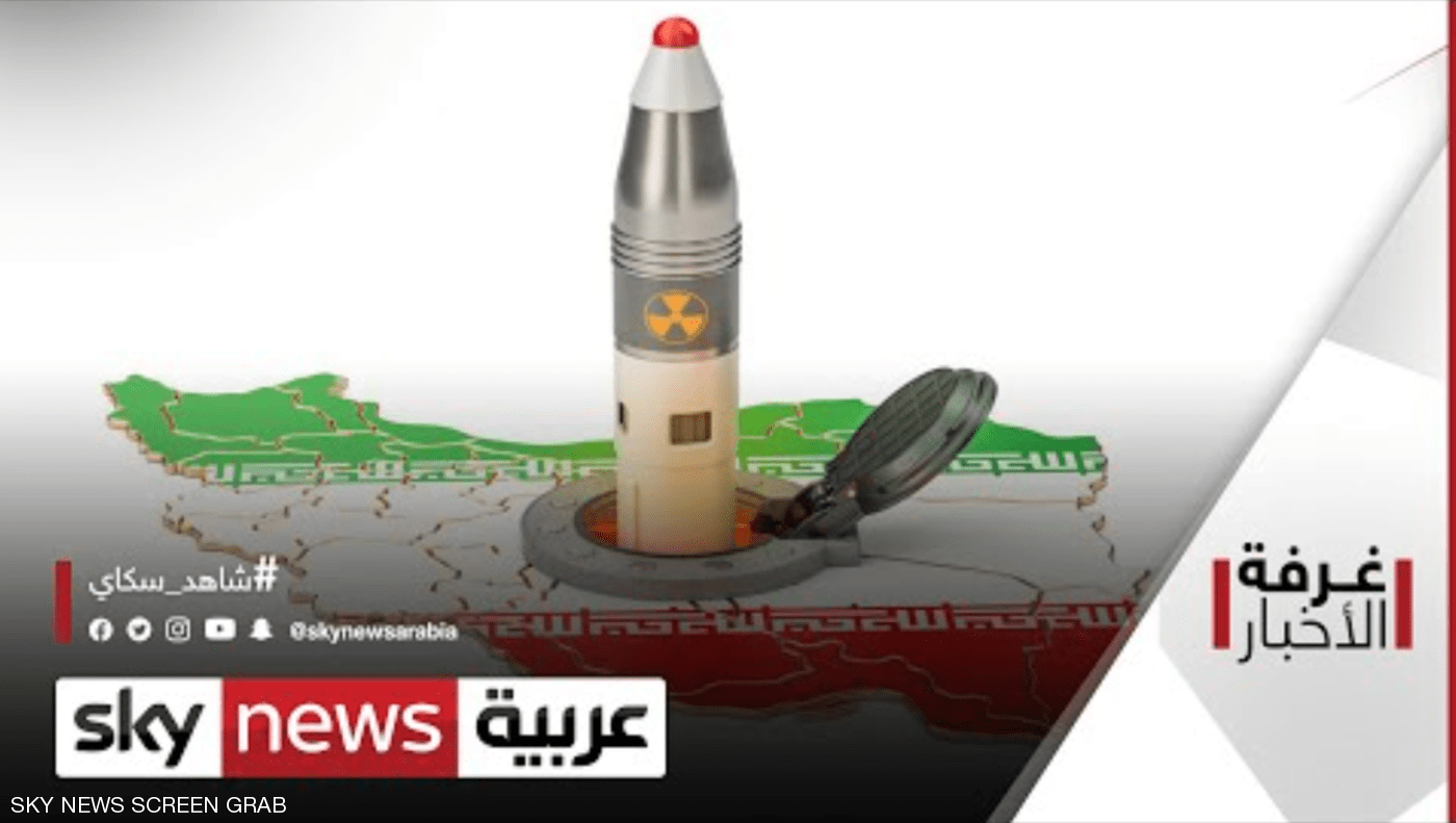 NYT: שבועות מכריעים להסכם הגרעין באיראן - Nziv.net