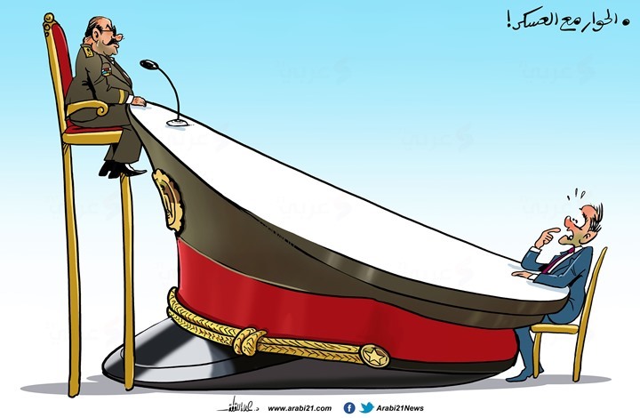 הדיאלוג עם מפקדי הצבא (באשר הם) - Nziv.net