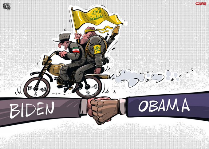 נפתח הדרך להסכם גרעין חדש במתווה אובמה-ביידן הידוע לשמצה - Nziv.net