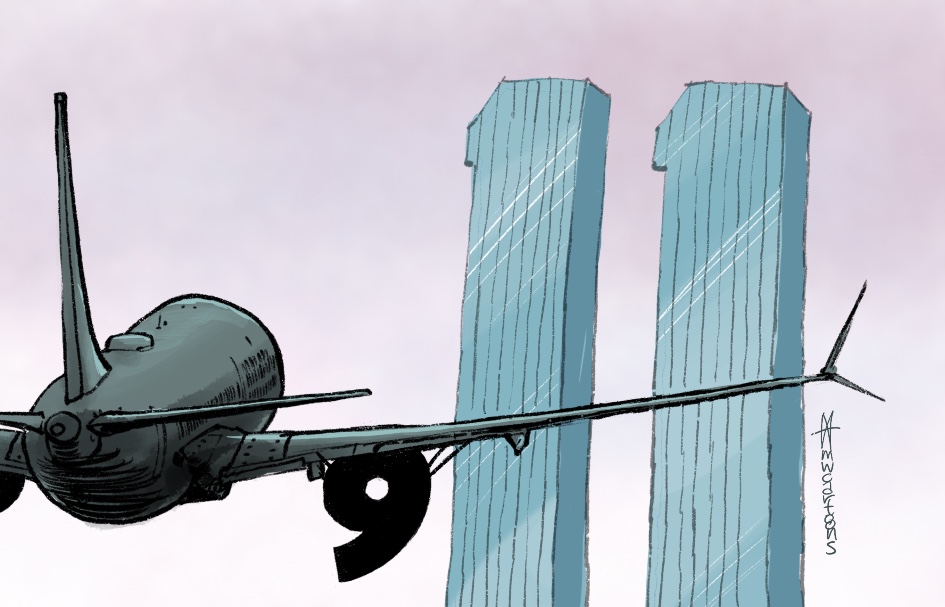 11 בספטמבר לפני 21 שנים - Nziv.net