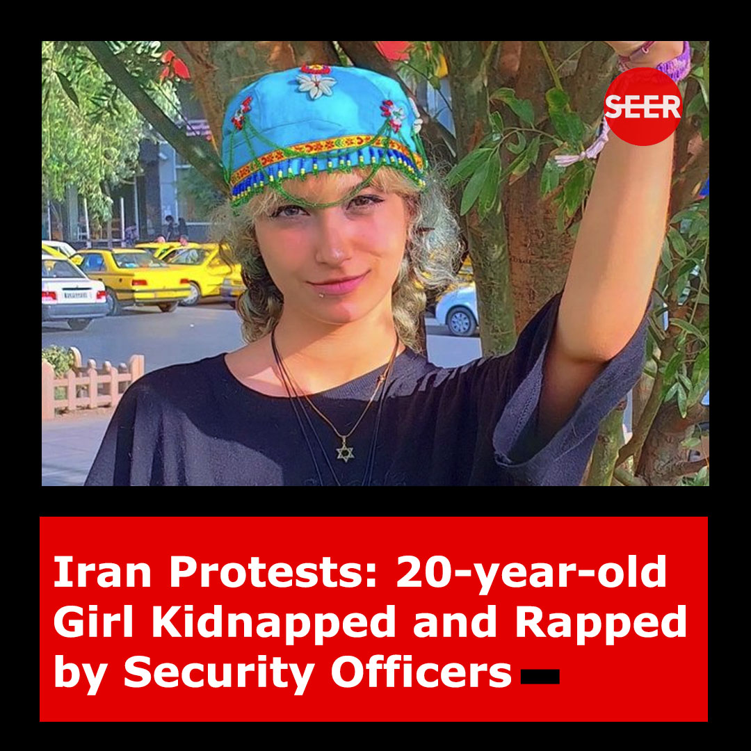 איראן- שם חדש מתוייג יחד עם שמה של מאסה אמיני, היהודיה ארמיטה עבאסי ...