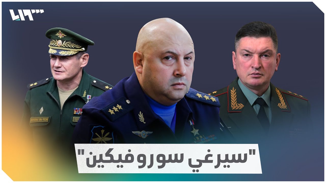 תחקיר: מפקד הכוחות הרוסים באוקראינה מעורב במעשי שחיתות בסוריה - Nziv.net