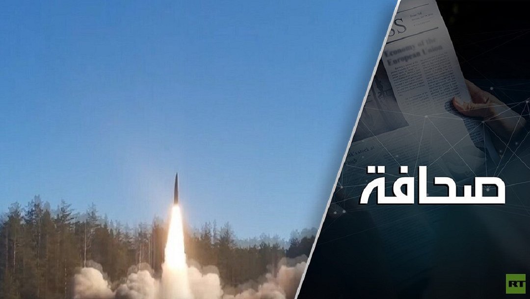 אספקת טילים בליסטיים איראנים לרוסיה מעורר חשש בישראל - Nziv.net