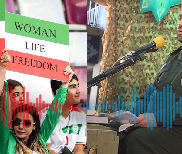 קטאר מסרה לאיראן מידע על האוהדים האיראנים שהגיעו למונדיאל - Nziv.net