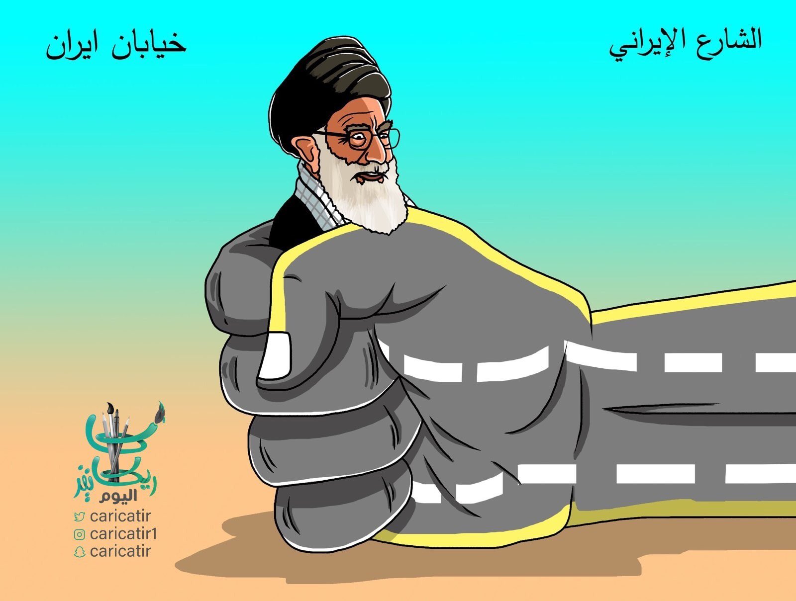 הפגנות הרחוב באיראן מאיימות לחנוק את משטר חמינאי - Nziv.net