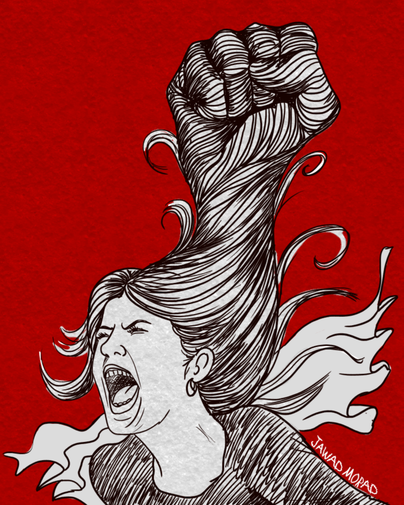 מחאה איראנית - Nziv.net