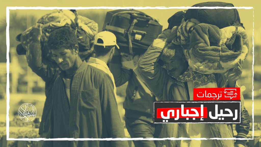 העובדים המצרים עוזבים בהמוניהם את מדינות המפרץ. מה מאחורי? - Nziv.net