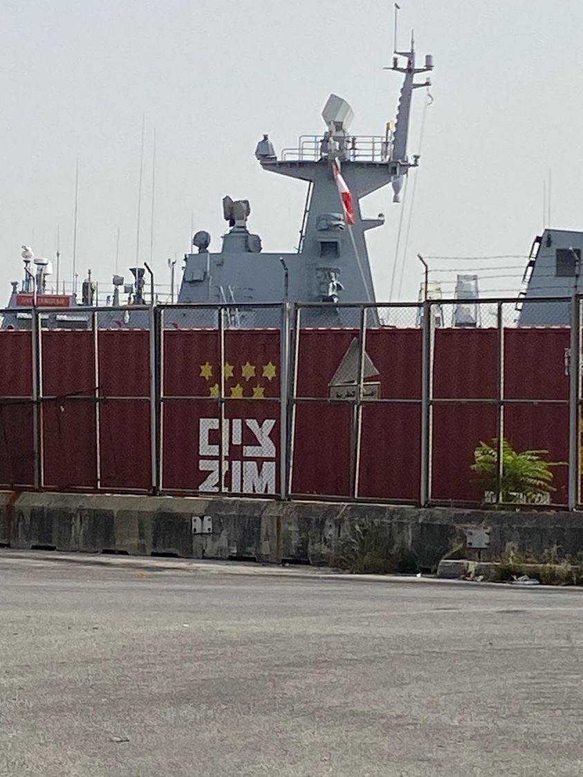 מכולה ישראלית בנמל ביירות מעוררת מחלוקת, והרשויות חושפות פרטים - Nziv.net