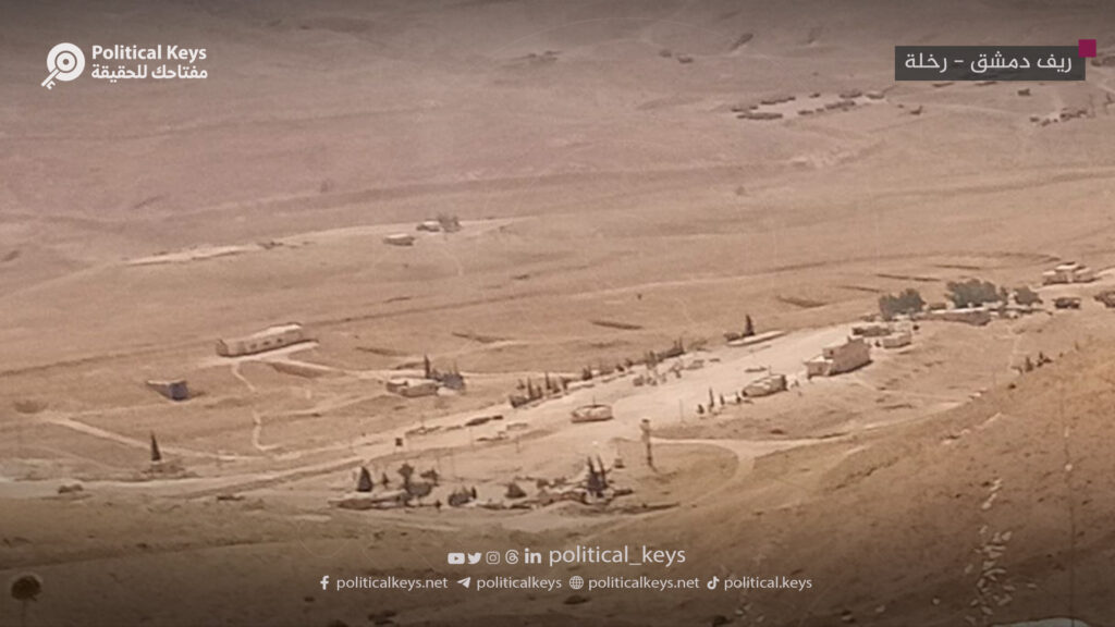 חיזבאללה פרס 2 סוללות תותחי נ"מ בשטח סוריה ליד הגבול עם לבנון - Nziv.net