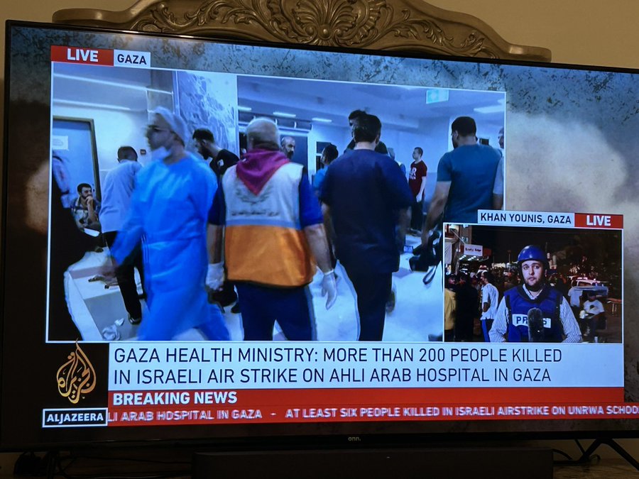 לאור המלחמה בעזה קולומביה משעה את יחסי החוץ עם ישראל - Nziv.net