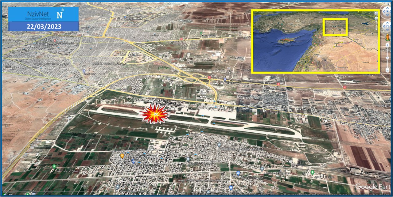 התקשורת הסורית: שדות התעופה בדמשק ובחאלב נמצאים בתהליך החזרה לשירות - Nziv.net