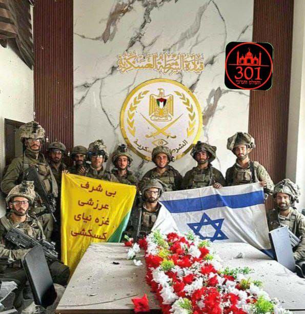 האו"ם בשרות התעמולה של חמאס: אלפי נשים הרות ומניקות בעזה עומדות בפני סכנת מוות - Nziv.net