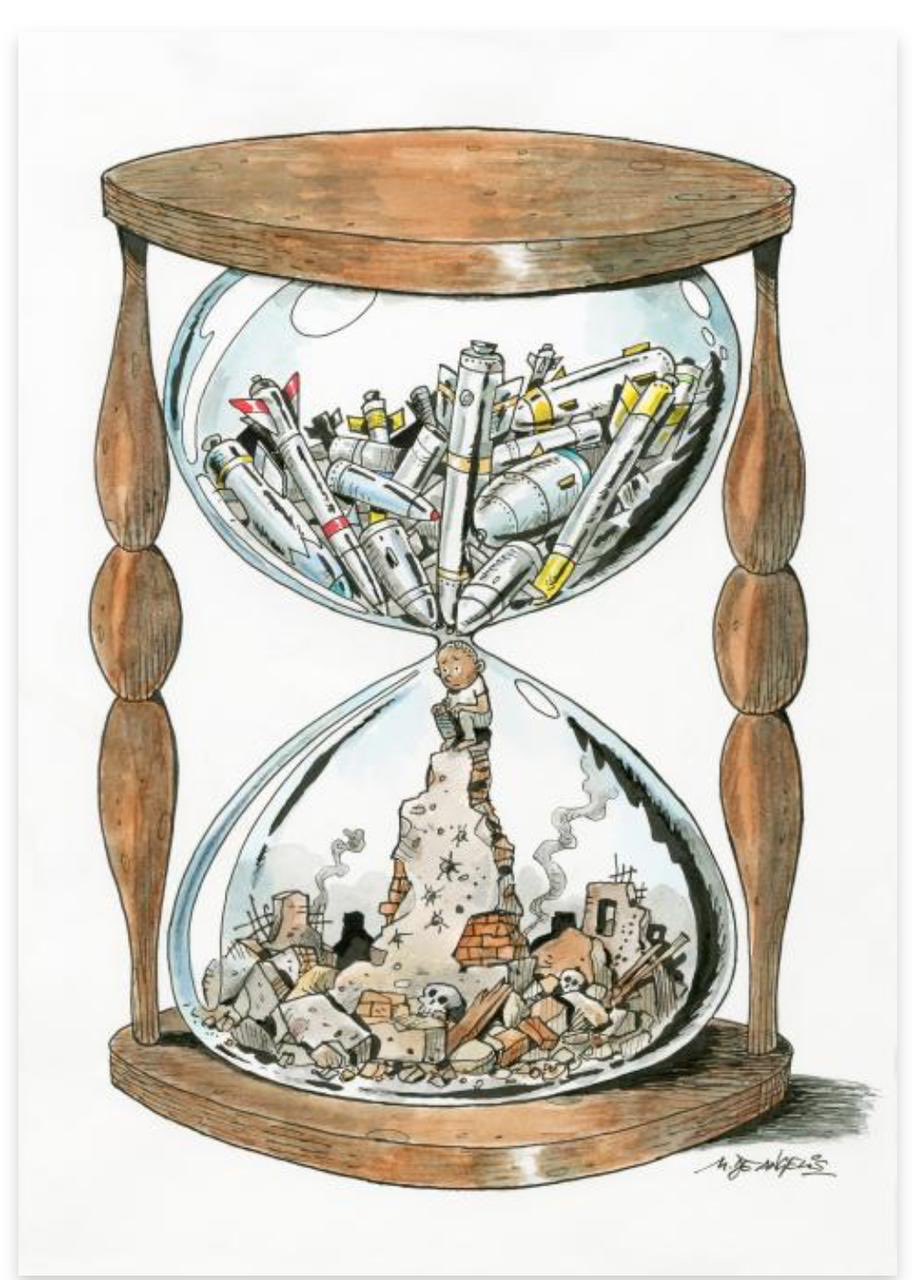 המצב בעזה - Nziv.net