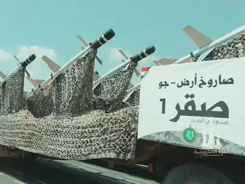 לתשומת לב ישראל: מערכת הנ"מ האיראנית צקר-358 מפילה את המל"ט האמריקאי המתקדם החמישי - Nziv.net