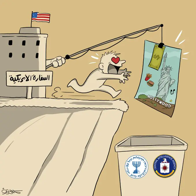 תקשורת ערבית: כך המוסד וה-CIA מגייסים מרגלים! - Nziv.net