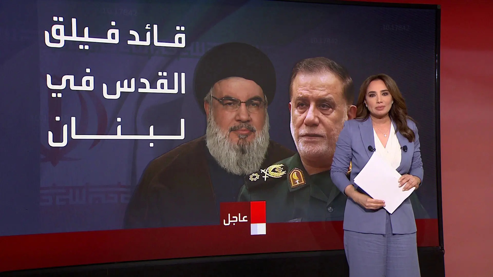 הערכה: למרות ההצהרות שרידי גופת נאסראללה לא אותרו עדיין - Nziv.net