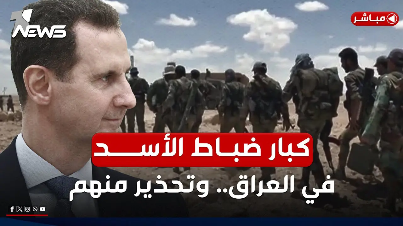 איראן הקימה בעיראק חדר מבצעים בהשתתפות בכירים סורים לשעבר לחתירה תחת ממשל ג'ולאני - Nziv.net