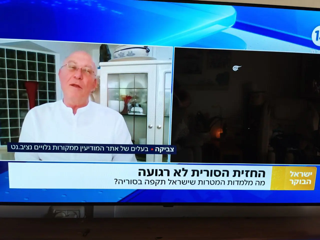 ראיונות מצולמים על ענייני דיומא בעולם הערבי עם אתר המודיעין הגלוי "נציב.נט". ראיון מס' 8 בנושא ...