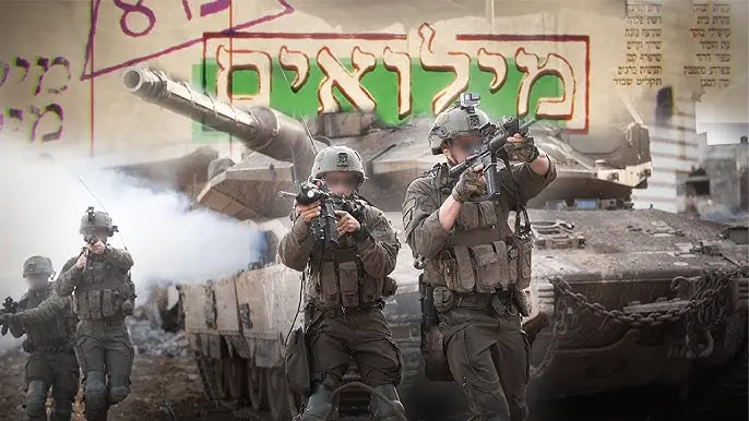 גיוס לצה"ל של חרדים, משתמטים, ובכלל גיוס מספק לצה"ל ,יצליח רק אם יהיה,ואולי בעיקר, תוצאה של ...