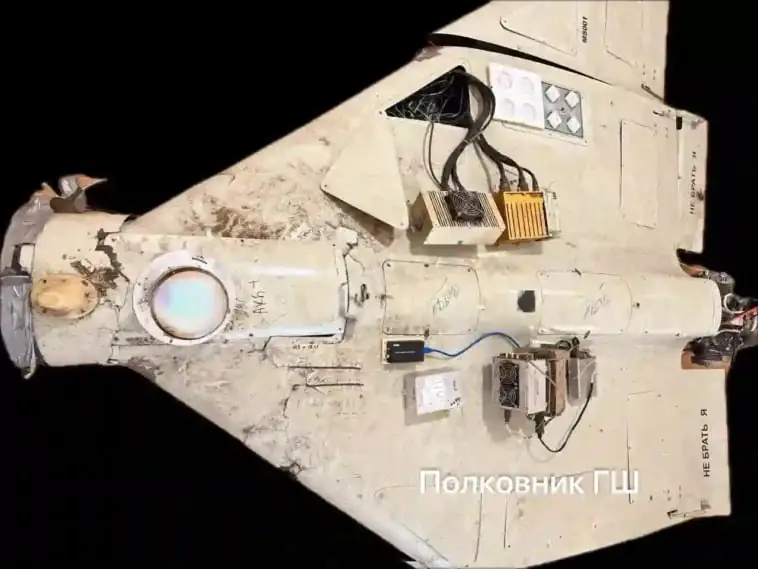 אוקראינה גילתה רחפן איראני חדש המצויד בטכנולוגיית תקיפה מבוססת בינה מלאכותית - Nziv.net