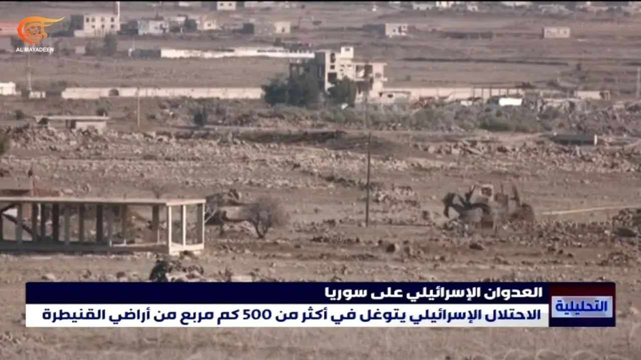 טענות בסוריה: ישראל השתלטה על שטח עצום במחוז קונייטרה והקימה עליהם מאחזים צבאיים - Nziv.net