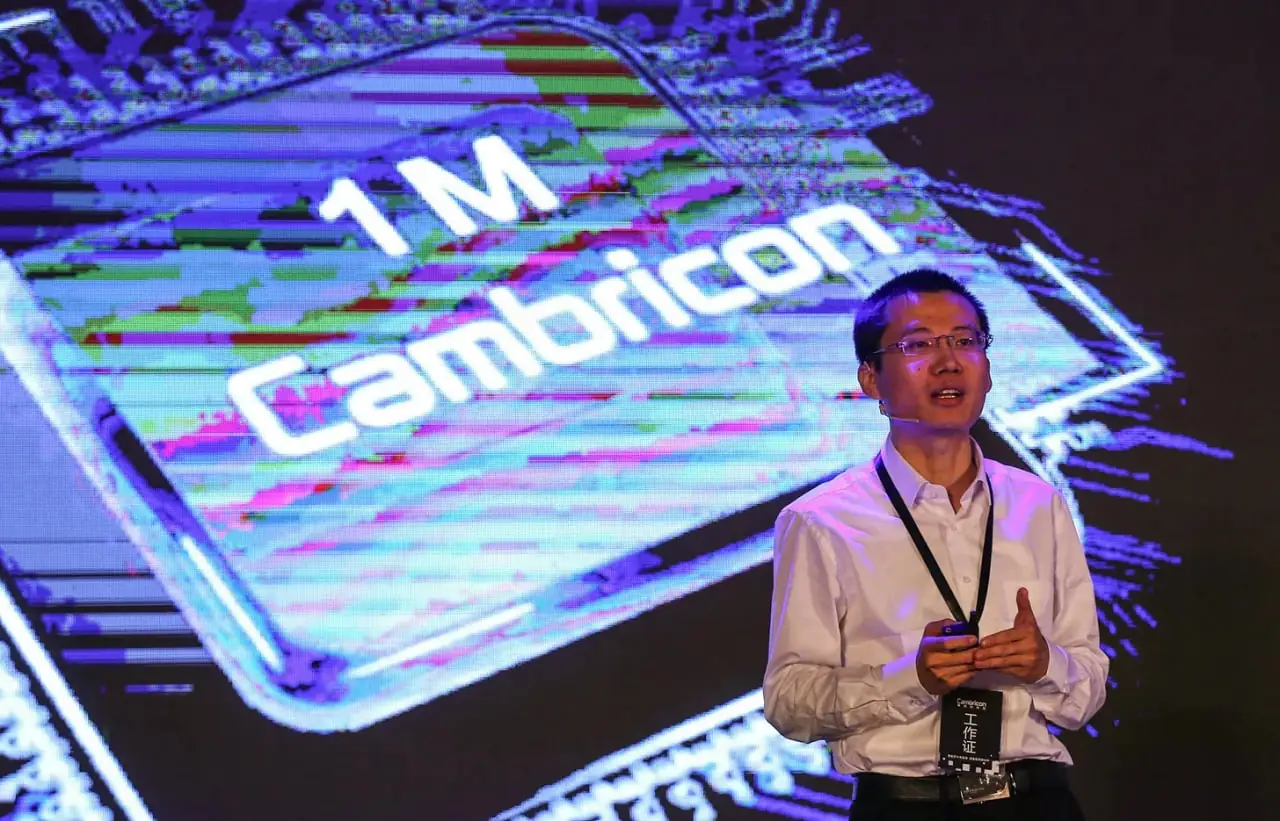 גאון סיני מרוויח הון של 23 מיליארד דולר מבינה מלאכותית! - Nziv.net