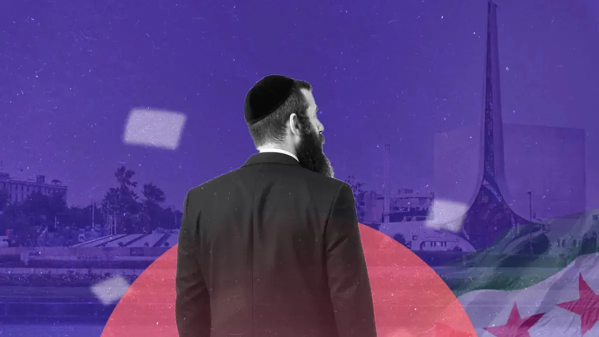 יהודים אמריקאים שביקרו לאחרונה בסוריה מספרים חוויות. חלק א' - Nziv.net